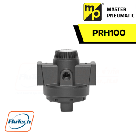 ตัวปรับแรงดันลม รุ่น HPR100 Full Size Regulator 1/4, 3/8 and 1/2 ...