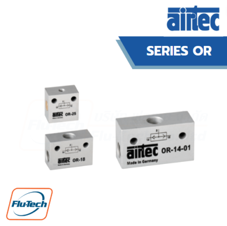 AIRTEC - SERIES VZ วาล์วควบคุมอัตโนมัติในอุตสาหกรรม