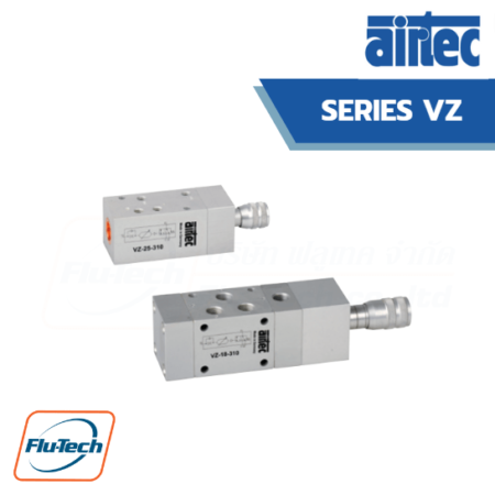 AIRTEC - SERIES VZ วาล์วควบคุมอัตโนมัติในอุตสาหกรรม